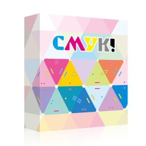 CMYK Board Game | More Than Meeples