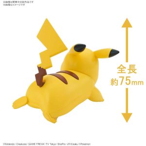 Pokemon Plastic Model Collection 03 Pikachu Battle Pose | MTM