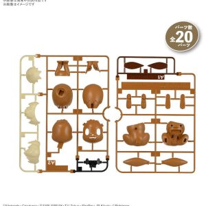 Pokemon Plastic Model Collection 04 Eevee Model Kit | MTM