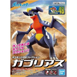Pokemon Select Series 48 Garchomp Model Kit | More Than Meeples