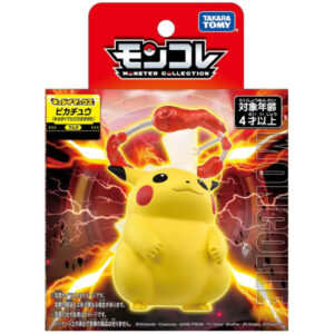 Pokemon Moncolle Monster Collection G-Max Pikachu | MTM